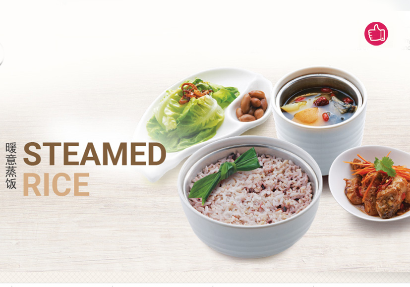 MAMA KIM SAUNA MEE (GREENTOWN) – Perak Wonders