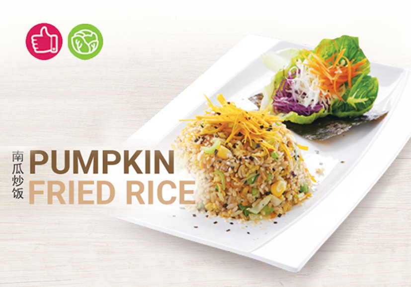 MAMA KIM SAUNA MEE (GREENTOWN) – Perak Wonders