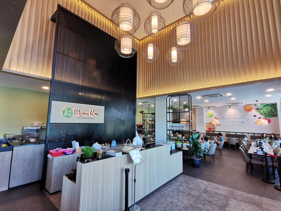 MAMA KIM SAUNA MEE (GREENTOWN) – Perak Wonders